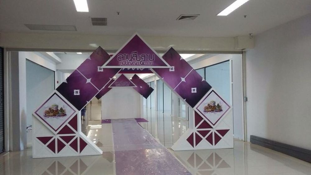 Booth Production Bangkok, Thailand | Magma Event Company