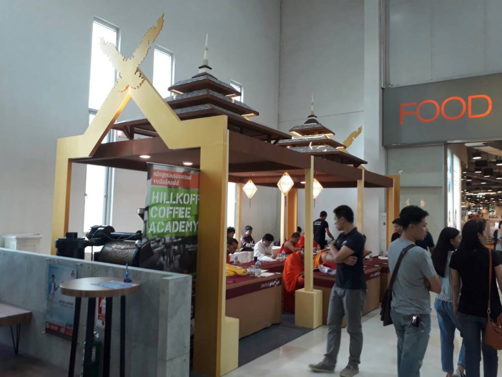 Booth Production Bangkok, Thailand | Magma Event Company